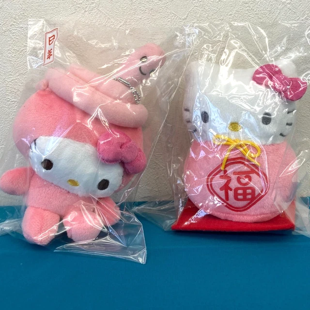 PORTE-MASCOTTE HELLO KITTY 2025 Limited New Year Peluche & Snake Kitty ...
