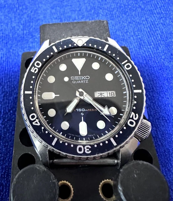 SEIKO DIVER 7548-7000 83 Manufacturing Windshield Polishing Completely ...