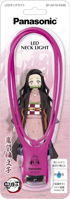 PANASONIC LED NECK light Demon slayer Nezuko (Nezuko is printed on the ...