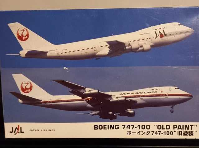 HASEGAWA 1/200 SCALE japan airlines boeing 747-100 old paint item 10679 ...