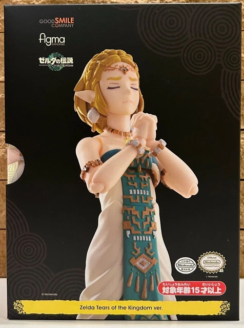 FIGMA THE LEGEND of Zelda Tears of the Kingdom ver. figure Hyrule New £ ...