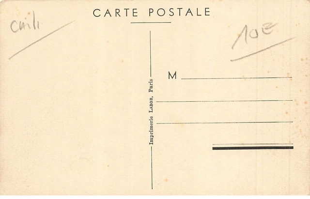 MIKII-0519 CHILI LE Nitrate De Soude Naturel EUR 10,50 - PicClick FR