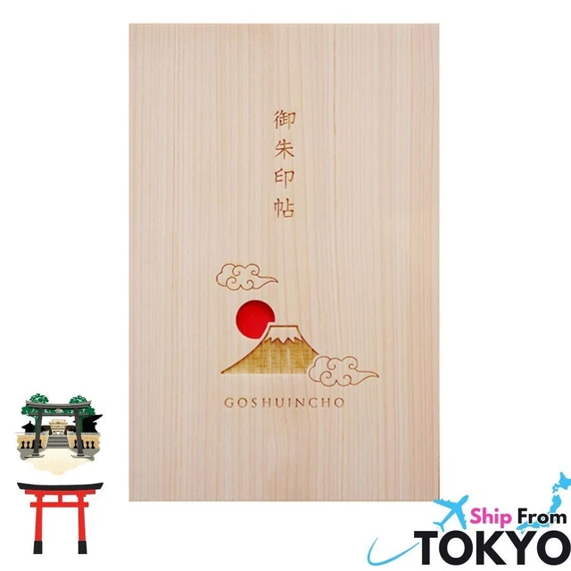 GOSHUIN BOOK: WOODEN Mt.Fuji Japanese pilgrimage stamp Note Book Travel ...