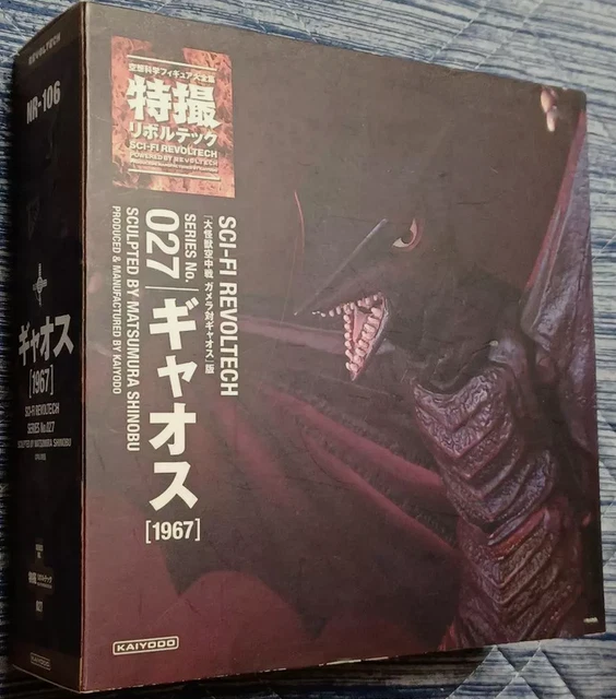 SCI-FI REVOLTECH 027 GYAOS action figure kaiyodo Gamera vs elefante EUR ...