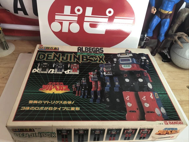 VINTAGE BANDAI POPY Albegas DENJIN BOX Guardian Voltron II DX Robot ...