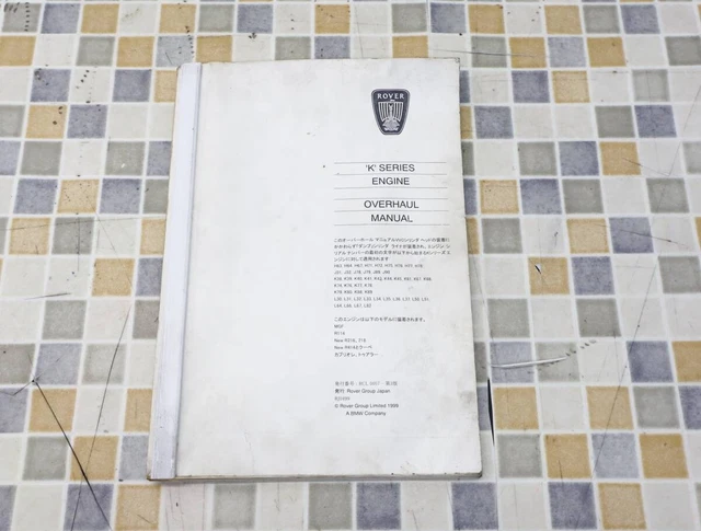 ROVER K SERIES RCL Engine Overhaul Manual for Old & Foreign Cars Used ...