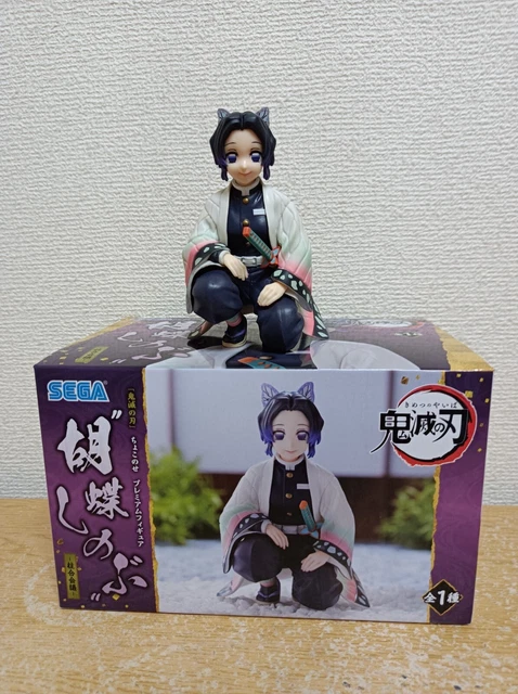 DEMON SLAYER / KIMETSU NO YAIBA Shinobu Kocho Chugo kaigi PM chokonose ...