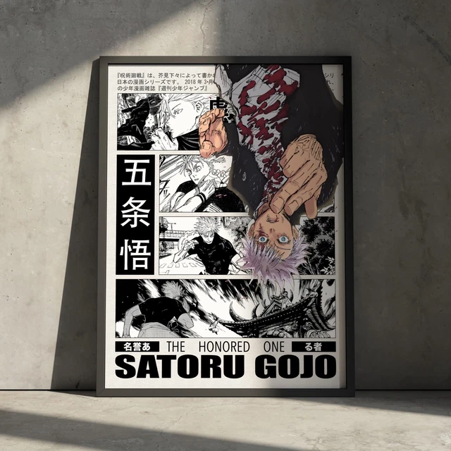 JUJUTSU KAISEN ANIME Poster Print, JJK Gojo Manga Artwork Home Wall ...
