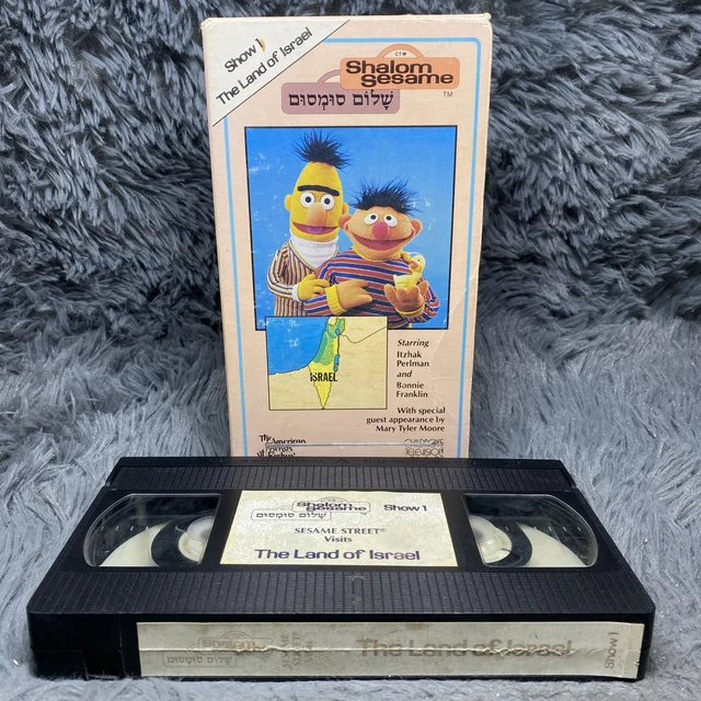 SHALOM SESAME STREET The Land of Israel VHS Tape 1986 Jewish Cartoon ...
