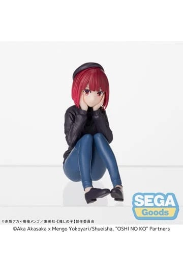 OSHI NO KO pm perchoir de la statue de PVC Kana Arima en formation 8 cm ...