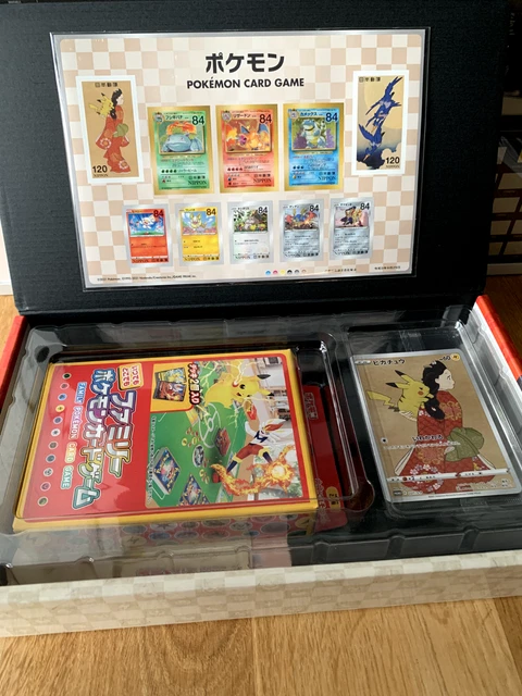 POKEMON JAPAN POST Postal Stamp Box Limited Collection Original aus ...