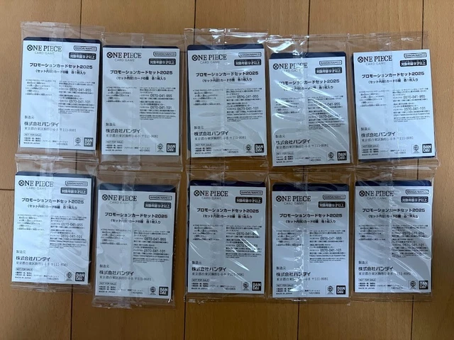 10 PACKS ONE Piece Mcdonald's 2025 Promo Card Game Complete Set ...