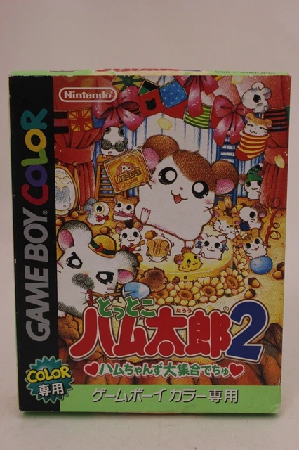 TOTTOKO HAMTARO 2 Ham-Hams Unite (Game Boy Color GBC) CIB Japan Import ...
