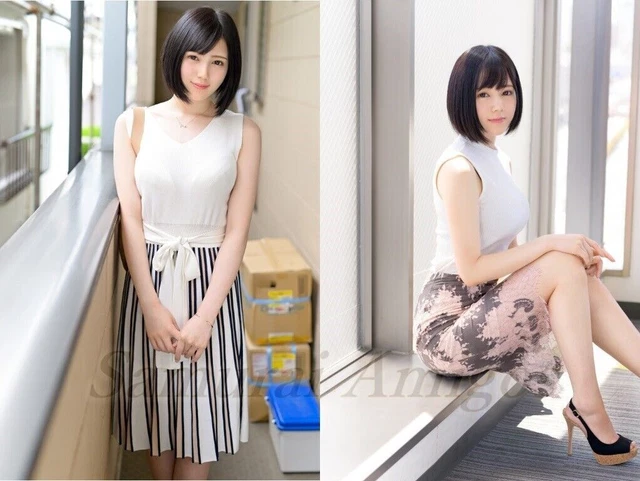 LIVRE PHOTO DE Remu Suzumori : Gekisha Bijo - Japan Gravure Idol ...