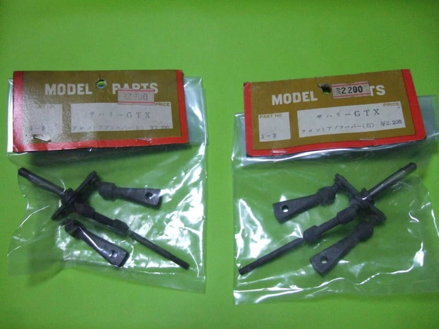 FUTABA SANGYO SPITAL Safari Buggy Gtx articulation avant gauche et ...