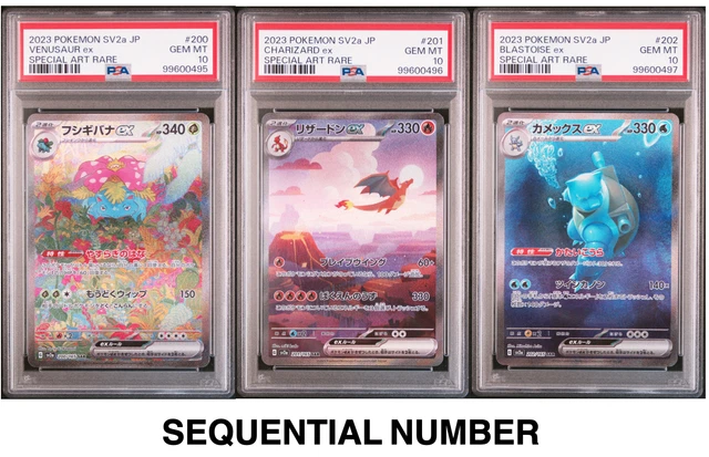 PSA 10 SEQUENTIAL Set POKEMON 151 Charizard Venusaur Blastoise ex SAR ...