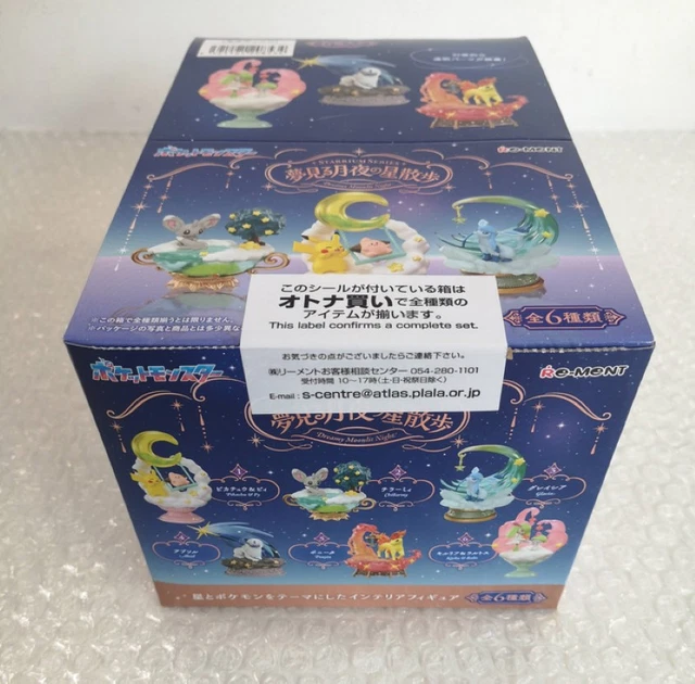 POKEMON STARRIUM SERIES Dreaming Moonlit Night Star Walk (Set Of 6 Pieces) Japan $193.02 ...