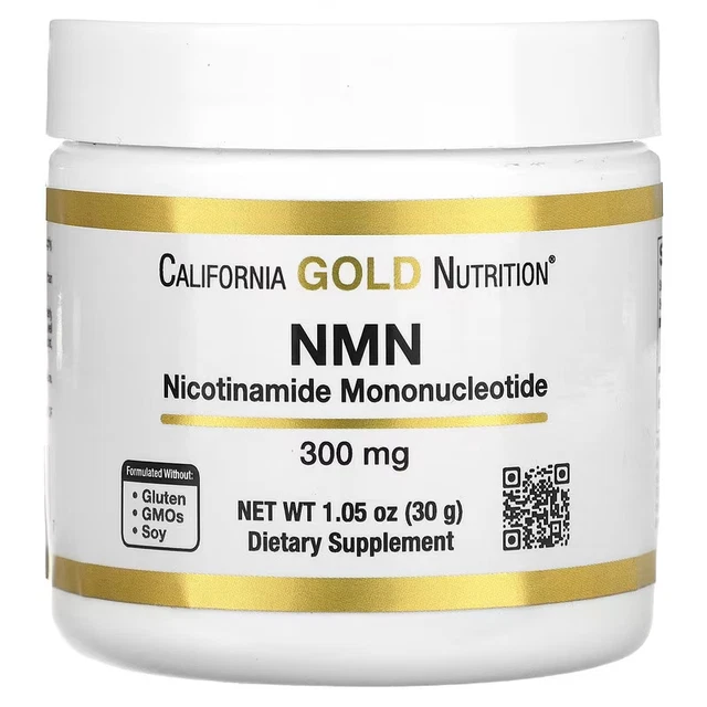 CALIFORNIA GOLD NUTRITION - Nmn Powder - 300 Mg - Exp: July 2025 £48.98 ...