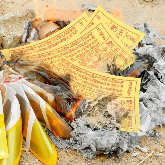 900 PCS SACRIFICE Paper Funeral Burning Yellow Tomb-sweeping Day $50.80 ...