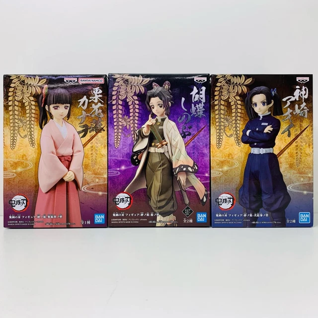 FIGURINE DEMON SLAYER Kocho Shinobu Kanao Kanzaki Aoi Kizuna No Shimo ...