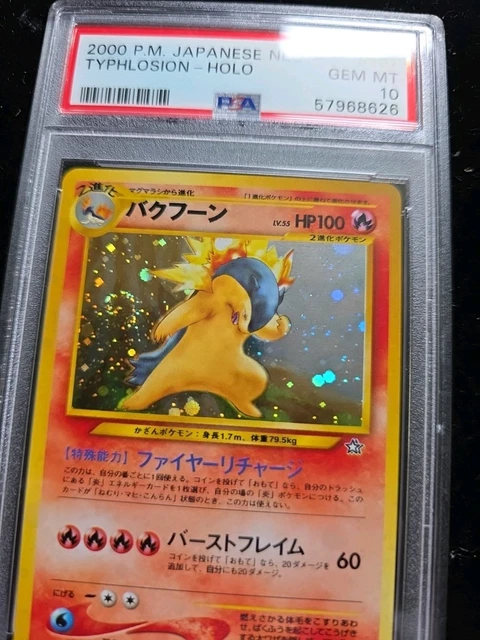 POKÉMON 2000 JAPANESE Neo 💥Typhlosion 💥Holo #157 PSA 10 Rare 💥 £286.68 ...