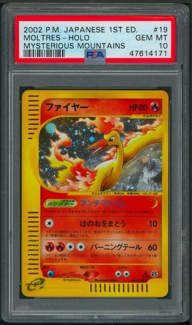 POKÉMON 1ST EDITION Japanese Mysterious Mountains Moltres Holo 19/88 ...