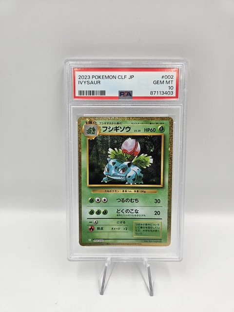 PSA 10 IVYSAUR 002/032 Venusaur Carta Pokémon Classica CLF Giapponese ...