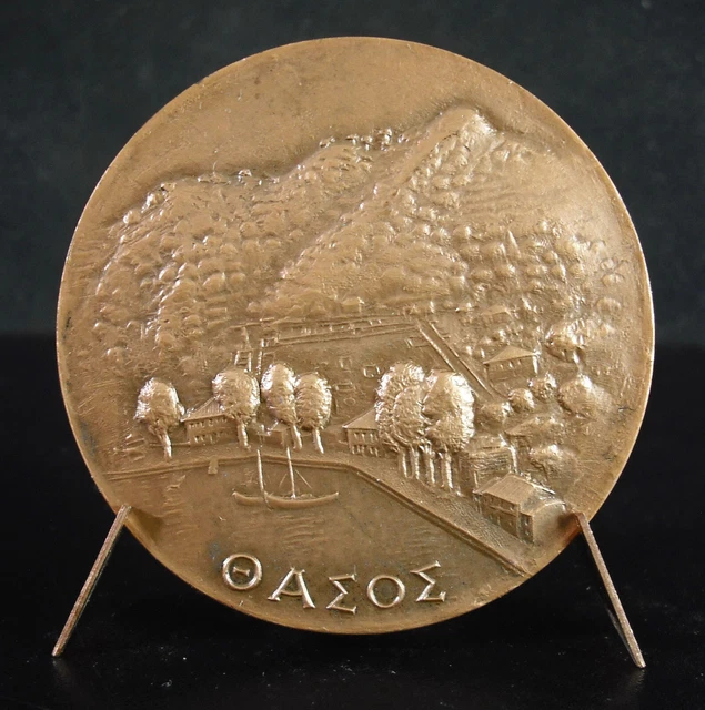 MÉDAILLE PIERRE DEVAMBEZ archéologue helléniste Grèce Thasos 1971 ...