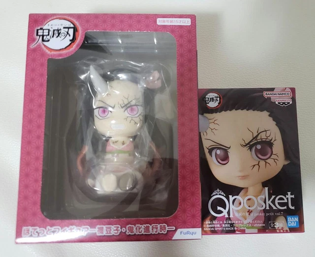 DEMON SLAYER POTETO Figure Cuposket Pettite Nezuko Progression EUR 47 ...