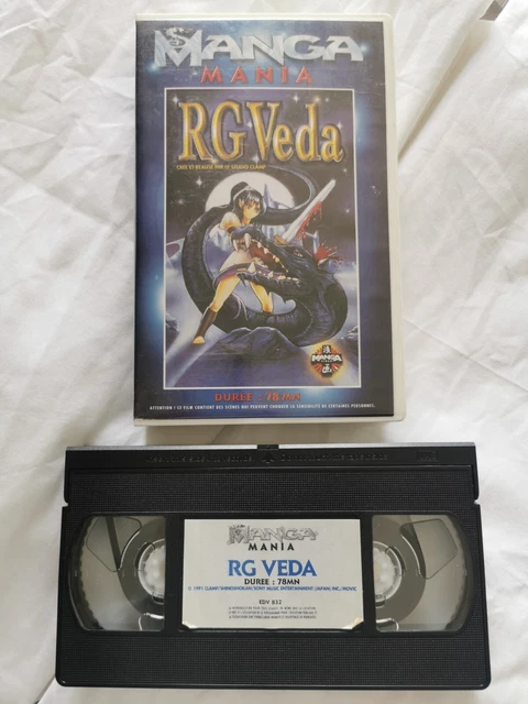 VHS CASSETTE VIDÉO MANGA MANIA - RG Veda - 1991. EUR 8,00 - PicClick FR