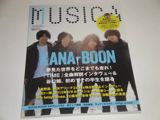 2015 HOSHIYOKOHAMAREN2DAYS TWO Beat Exclusive CloseIchiro Yamaguchi ...