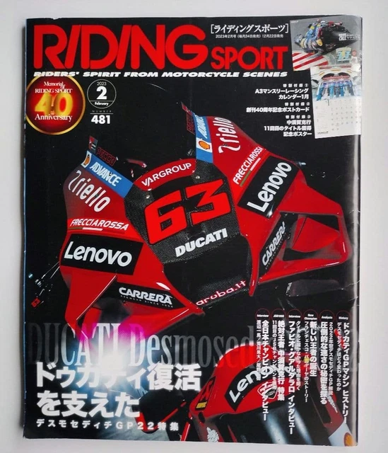 RIDING SPORT FEBRUARY 2023 issue San-ei Shobo £40.06 - PicClick UK
