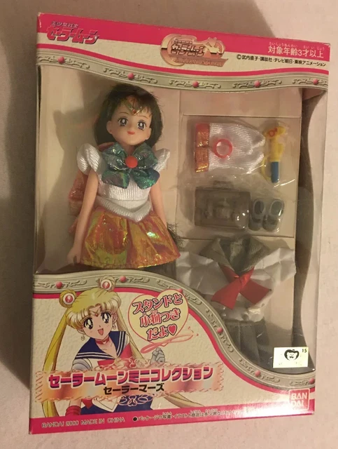 SAILOR MOON MINI figure Sailor Mars doll original Japan version 1th ...