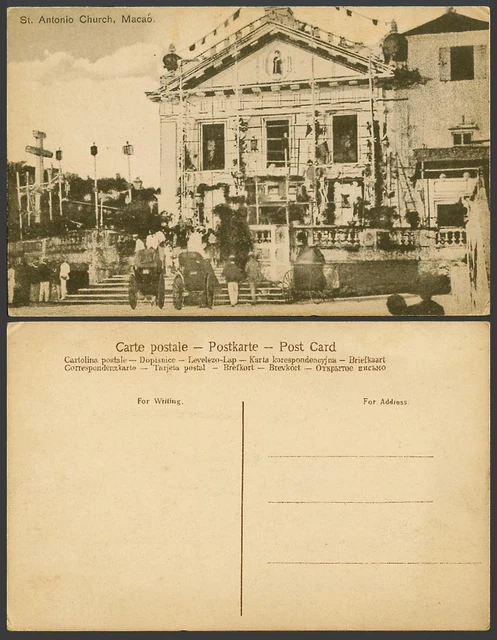 MACAU MACAO CHINA St. Antonio Church, Rickshaw, Steps, Street 聖安多尼堂 Old ...