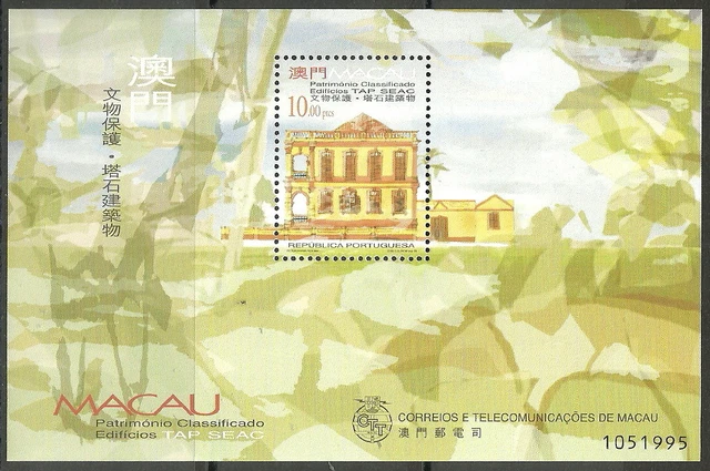 MACAU - HANDOVER of Sovereignty Macau Block 68 Mint 1999 Mi. 1041 £1.08 ...