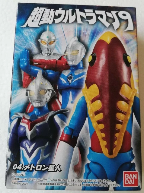 BANDAI ULTRAMAN 9 Alien Metron Alien 04 EUR 27,87 - PicClick DE