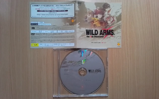 DVD WILD ARMS: The 4th Detonator - Premium Disc PROMOTIONAL VIDEO $23. ...