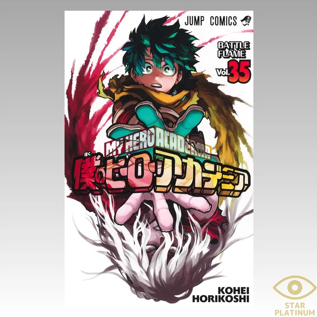 MY HERO ACADEMIA Vol. 35 Kohei Horikoshi Japanese Manga Comic Jump ...