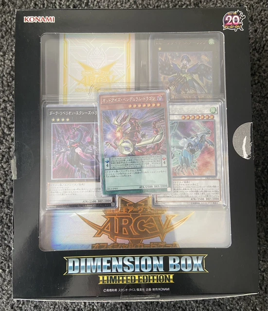 YU-GI-OH! 20TH ANNIVERSARY Dimension Box Limited Edition £24.99 ...