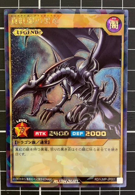 YU-GI-OH RUSH DUEL Red-Eyes B. Dragon Rush Rare RD/VJMP-JP001 Japanese "NM" EUR 34,83 - PicClick IT