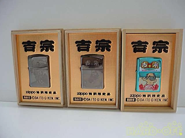 DAITO GIKEN DAITO Giken Yoshimune Grandfather Daito Giken Yoshimune Grandfather $191.68 ...