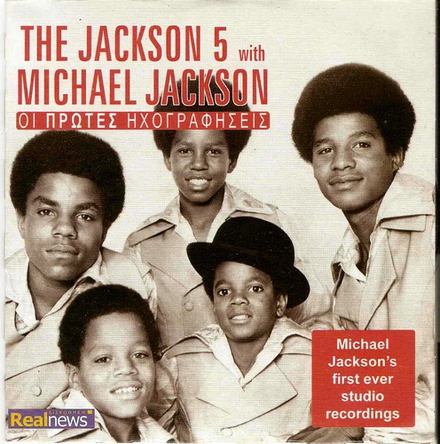 MICHAEL JACKSON (THE JACKSON 5 with MICHAEL JACKSON) [CD] $28.86 ...