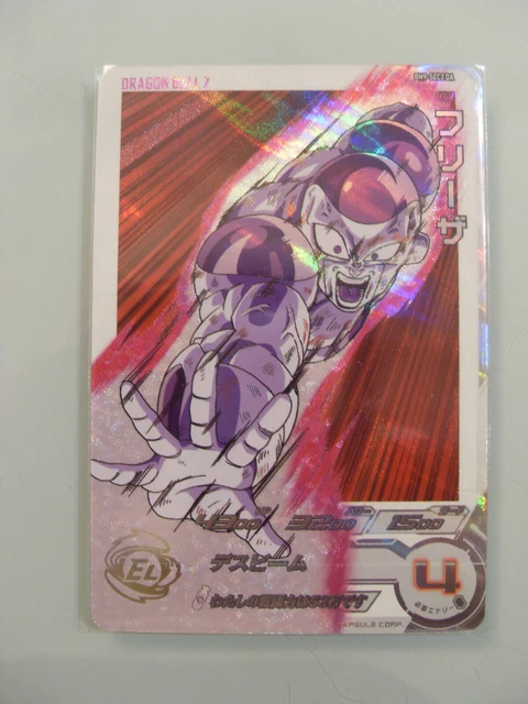 CARTE SUPER DRAGON Ball Heroes BM9-SEC3 DA Dramatic Art 13th Freezer DBH DBZ EUR 14,99 - PicClick FR