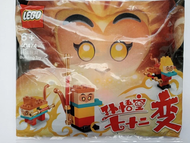 LEGO MONKEY KID. Build your own Monkey King 40474 Polybag BNIP £7.99 ...