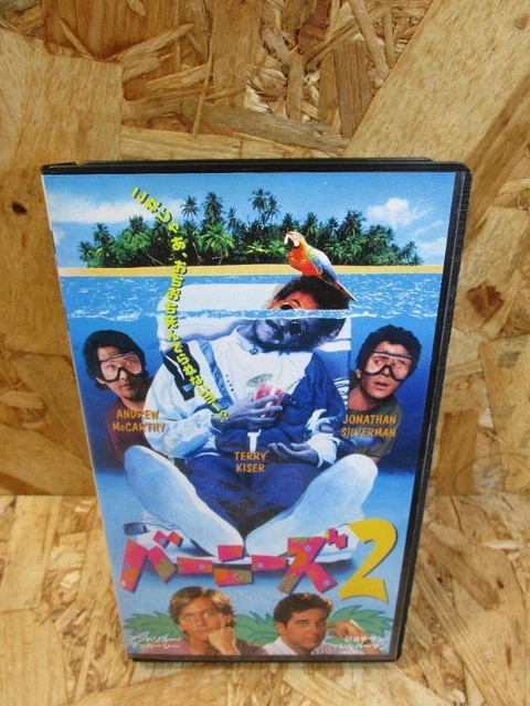 (TRÈS RARE) BARNEYS 2 [Version sous-titrée] [VHS] EUR 126,47 - PicClick FR