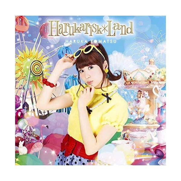HARUKA TOMATSU-HARUKARISK * LAND-CD (Regular Edition) F/S w/Tracking ...