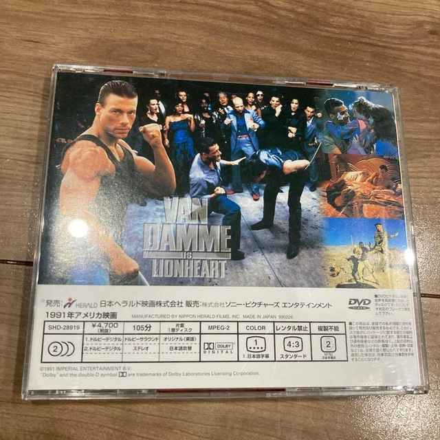 DVD LIONHEART JEANCLAUDE Van Damme movie HC £93.08 - PicClick UK