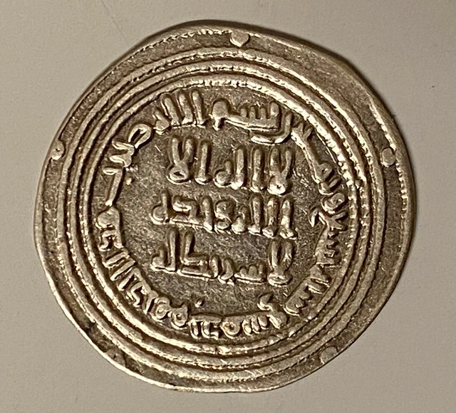 ISLAMIC UMAYYAD COINS,AL Walid I,Silver Dirham,87 AH ,Damascus. S87 £11 ...