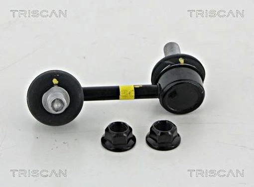 STABILISER ROD STRUT TRISCAN Fits HYUNDAI KIA Grand Santa F III 55530-2W110 $50.43 - PicClick AU