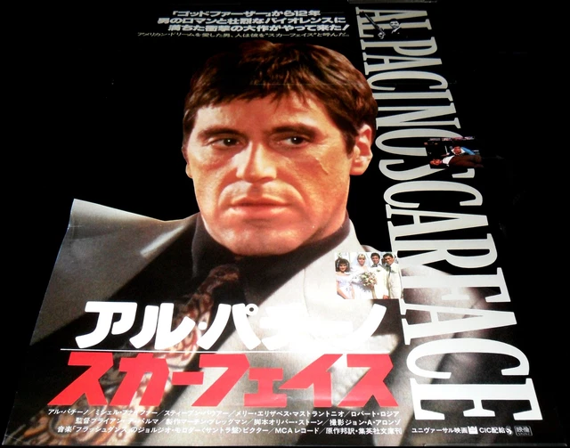 1983 SCARFACE ORIGINAL JAPANESE POSTER Al Pacino Brian De Palma Oliver ...